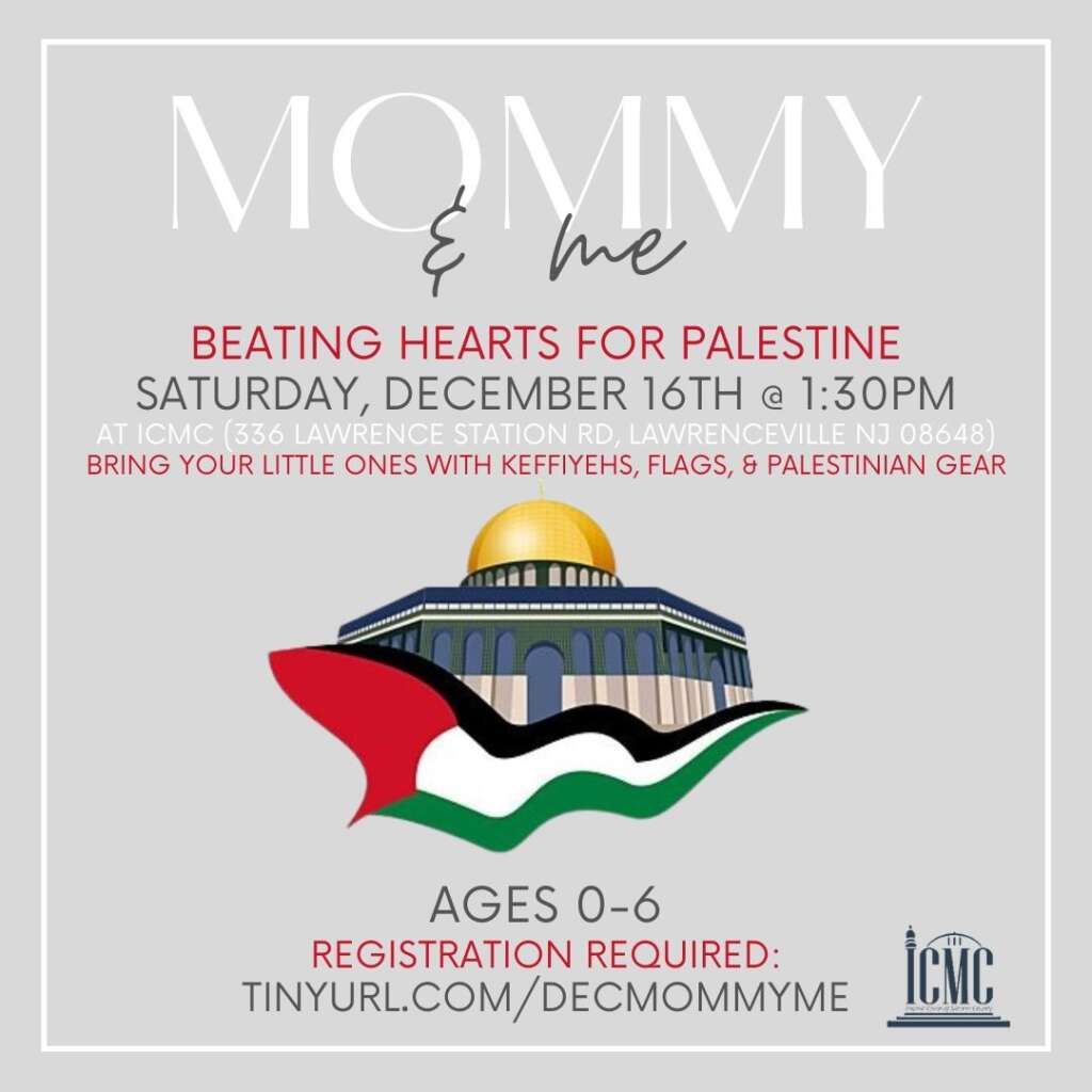 Islamic Circle of Mercer County – ICMC